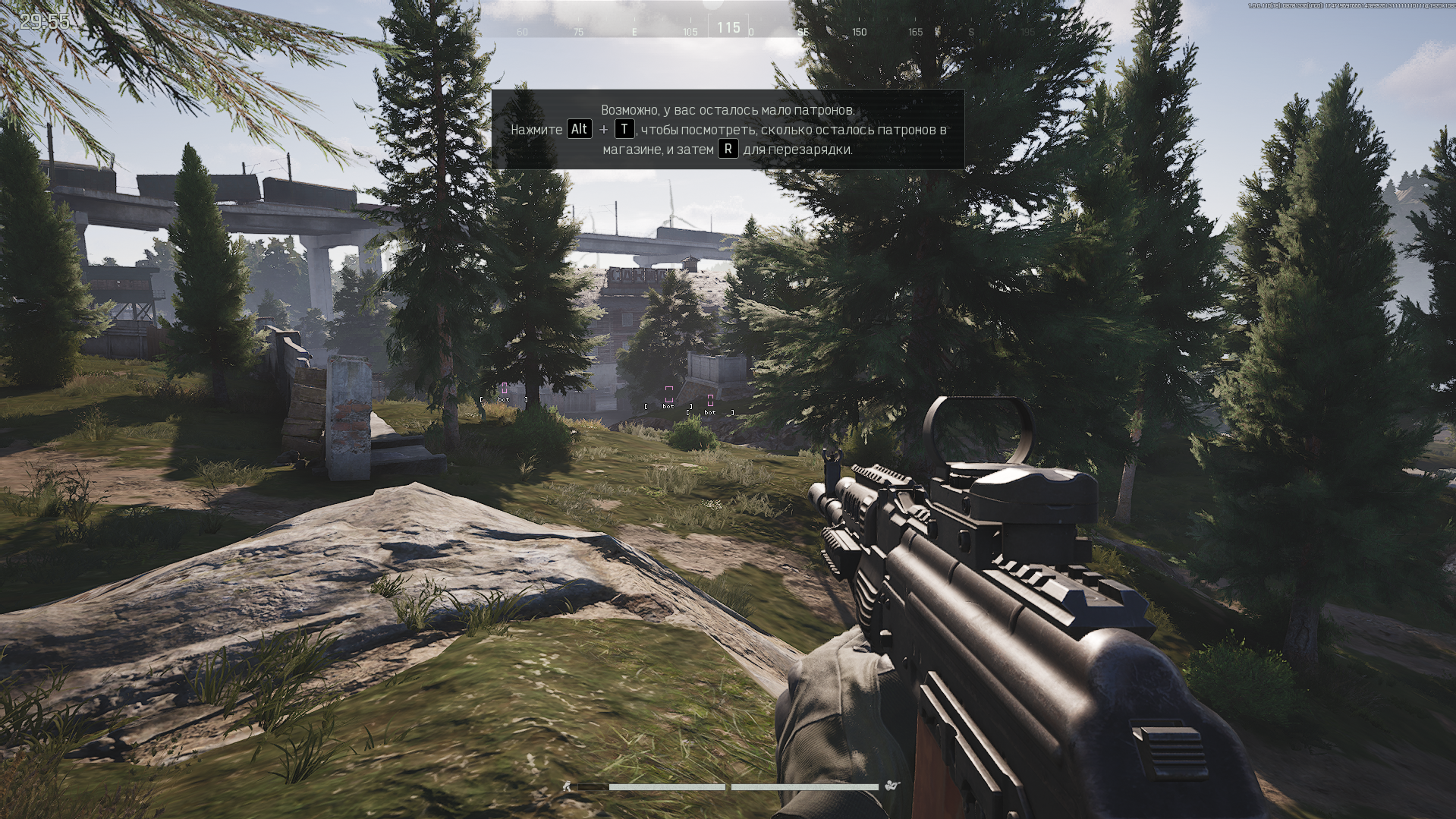 Купить чит COURIER на Arena Breakout [Aimbot | ESP | Win 10 | 11] | BLASTHACK - Explosive ...